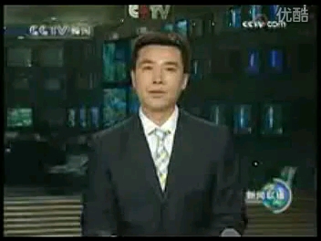 [喜灰历史资料&放送]喜羊羊与灰太狼第一次上央视新闻联播(2009.1.21)