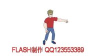 flash毕业设计 源文件 FLASH代做 制作