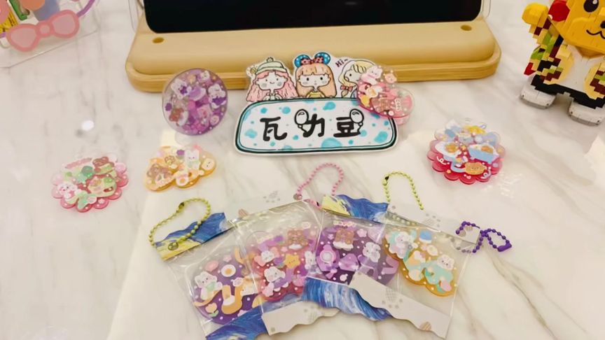 #咕卡 做了一堆咕卡不知道怎么用