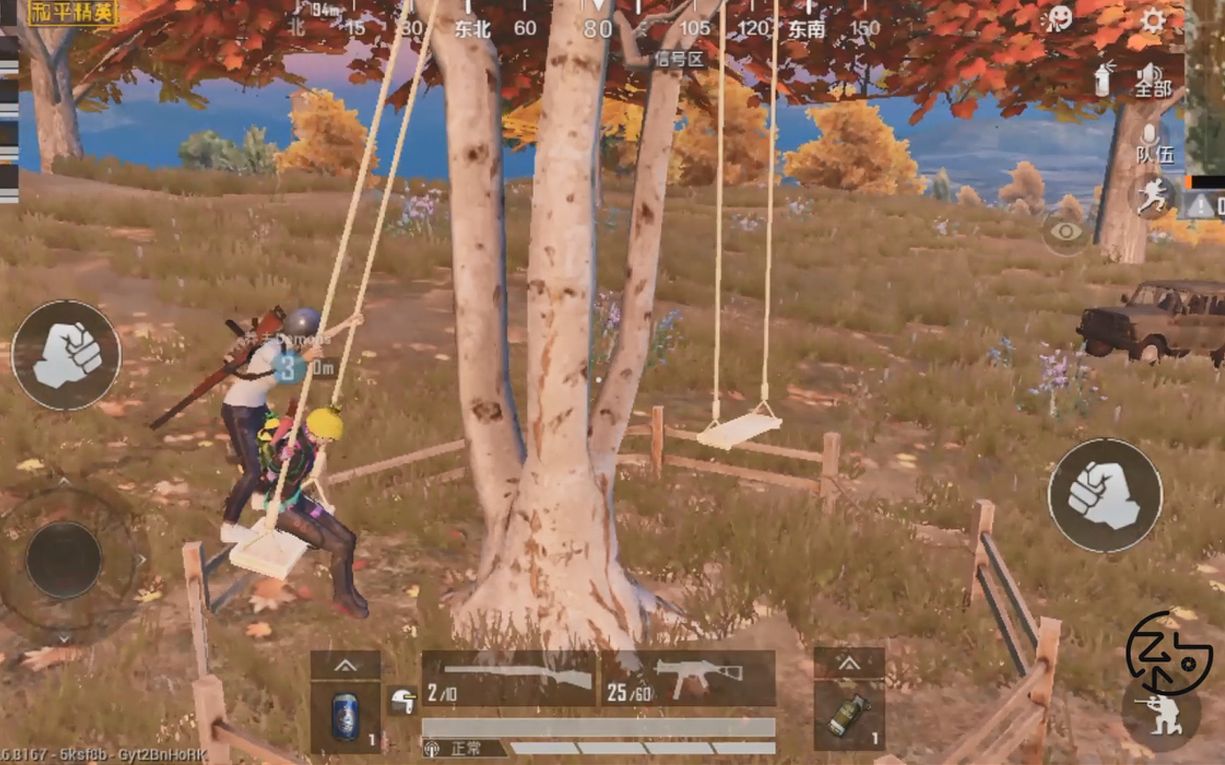 女朋友和游戏只能选一个,你要哪个? 答:我都不要!