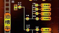 危险化学品典型事故案例剖析