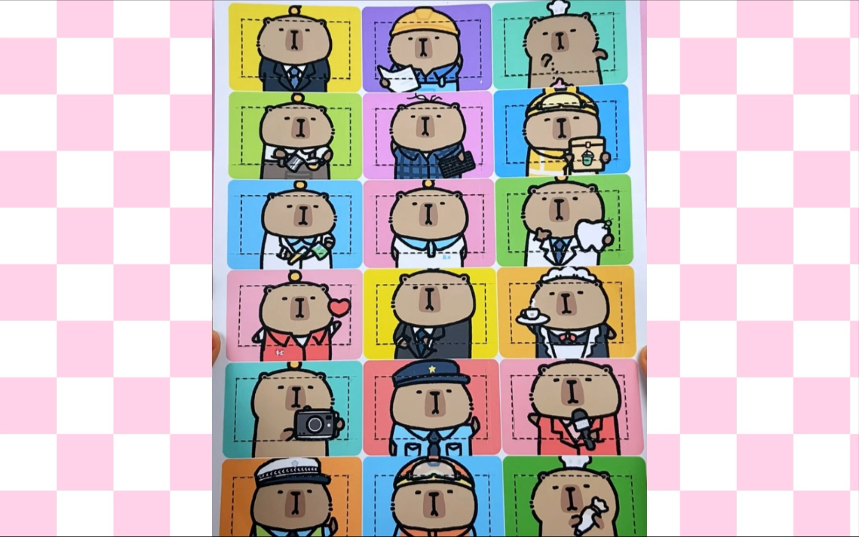 自制卡皮巴拉连体撕撕乐#手工制作#二次元#卡皮巴拉#手工