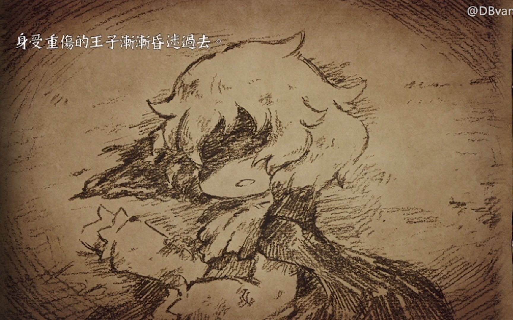 【PSV最新汉化】说谎公主与盲眼王子1.0版本