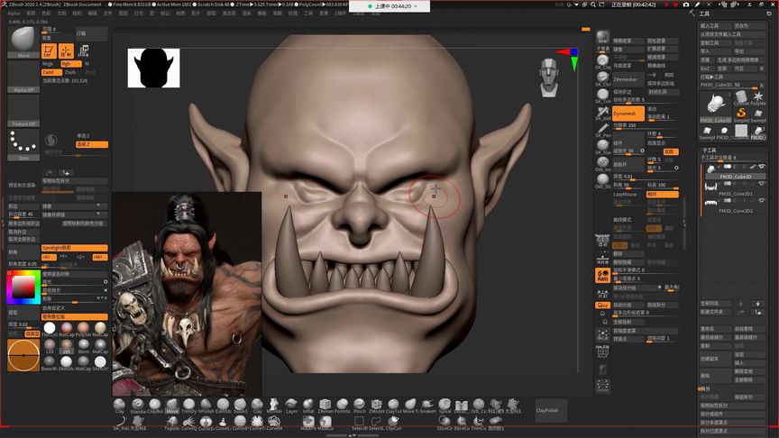3d游戏建模:16分钟教你一招曲线工具,轻松塑造兽人形体!