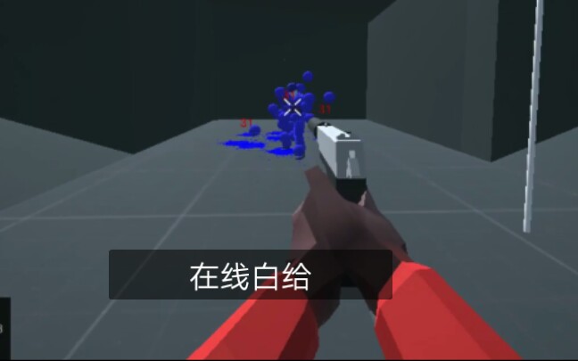 [巨详细]战地模拟器多人版三种开服教程