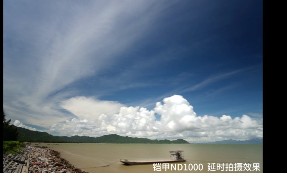 创意无限,卡色ND1000滤镜带你拍摄云朵的魅力
