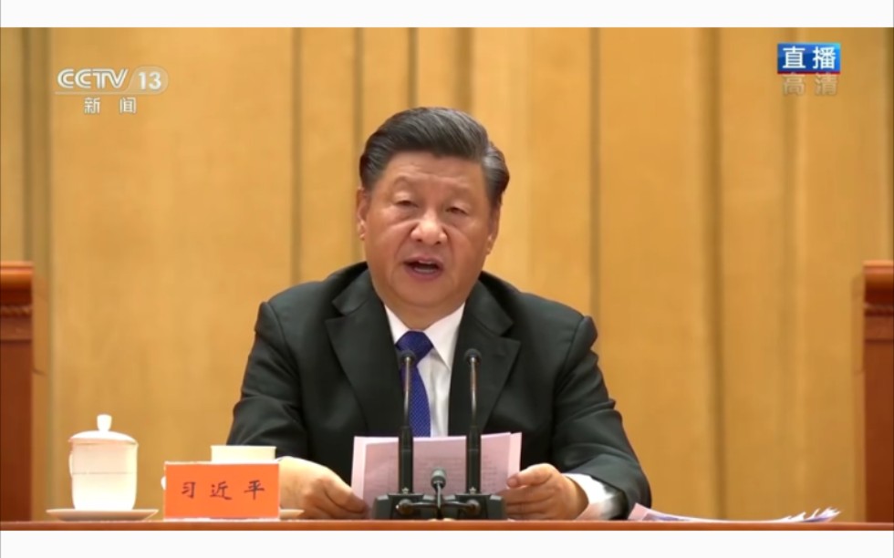 数典忘祖、背叛祖国、分裂国家的人,从来没有好下场!