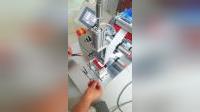 线材卷标机不干胶标签贴标机