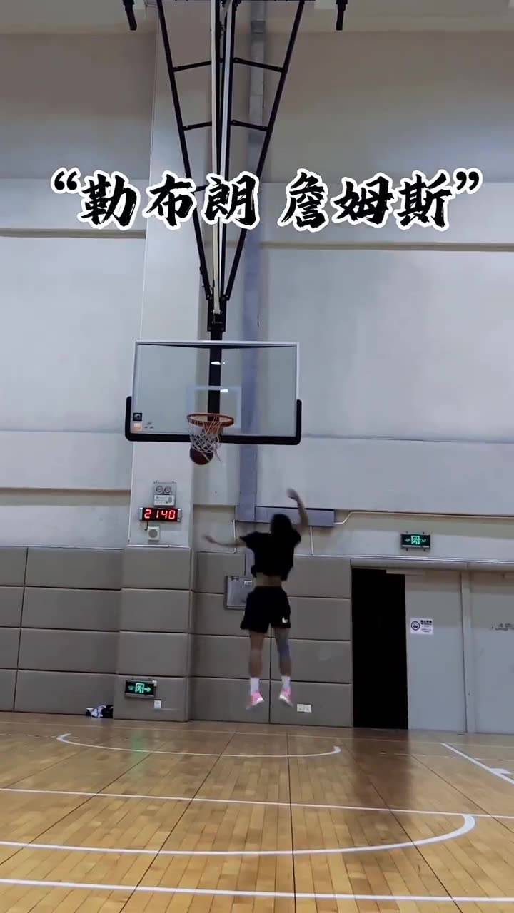 团队的力量,让每一次传球都充满信任与默契