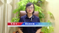 邯郸注册公司营业执照经营范围变更怎么操作-创客情
