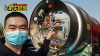 装进液体,放出气体,还自带压力!LNG储罐工作原理就是这么简单!
