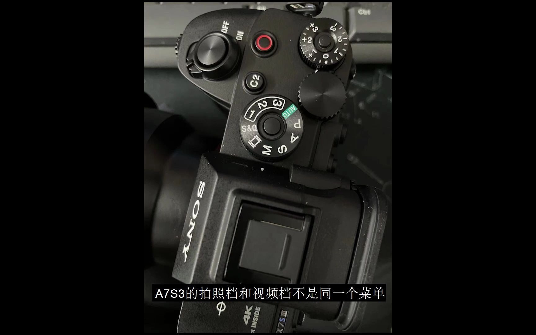 A7S3可能更新S Cinetone?以及A7S3的不同模式下的不同菜单
