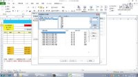 10-设计模板5)-表间更新公式和工作流---超级excel