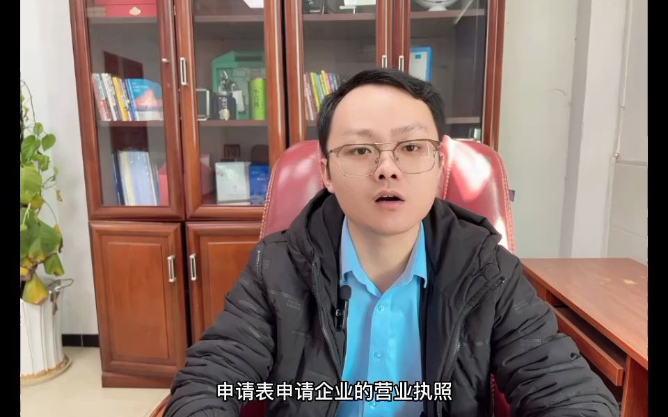 打印机如何申请强制ccc认证