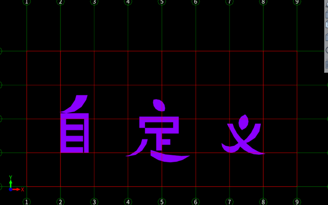GTJ2018异形柱---构造端柱的定义