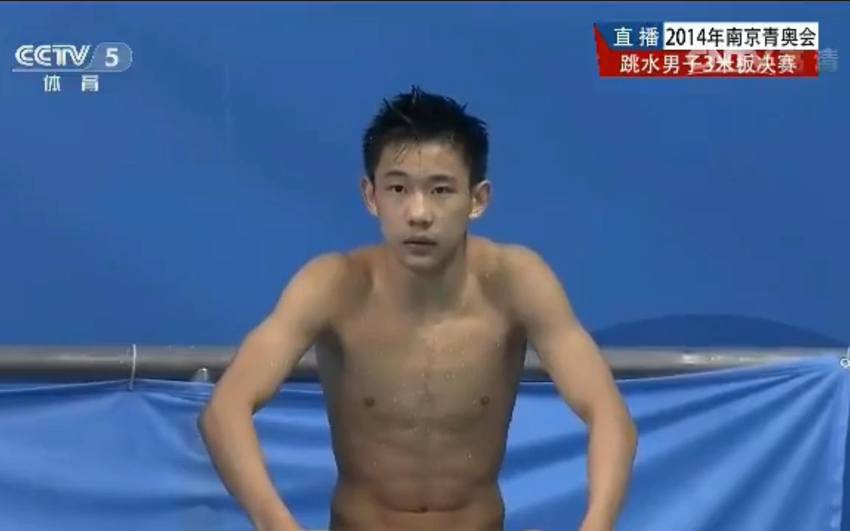 【2014南京青奥会】杨昊613.80分 跳水男子3米板决赛冠军