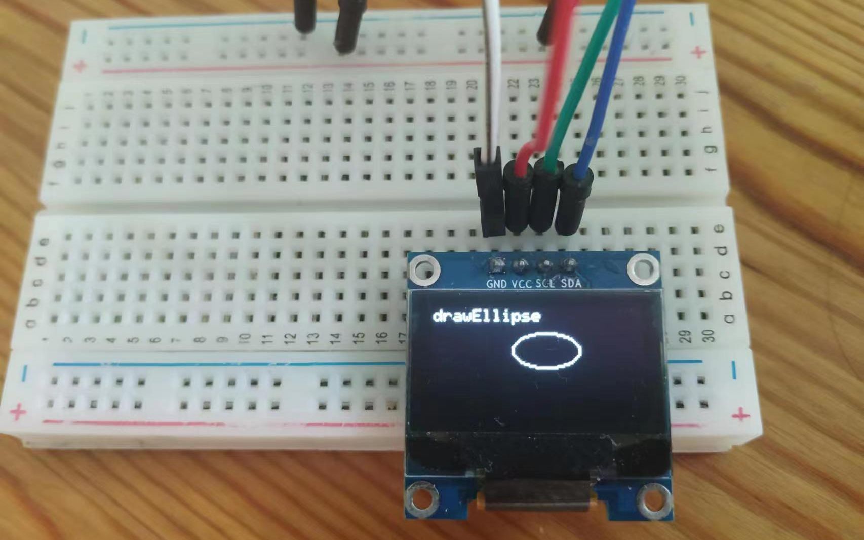 OLED的11种基本图形集(开源)