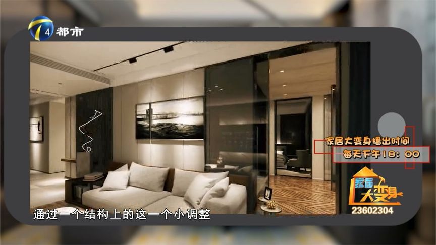 装修越来越多人喜欢找设计师,但是设计费到底根据什么计算呢?