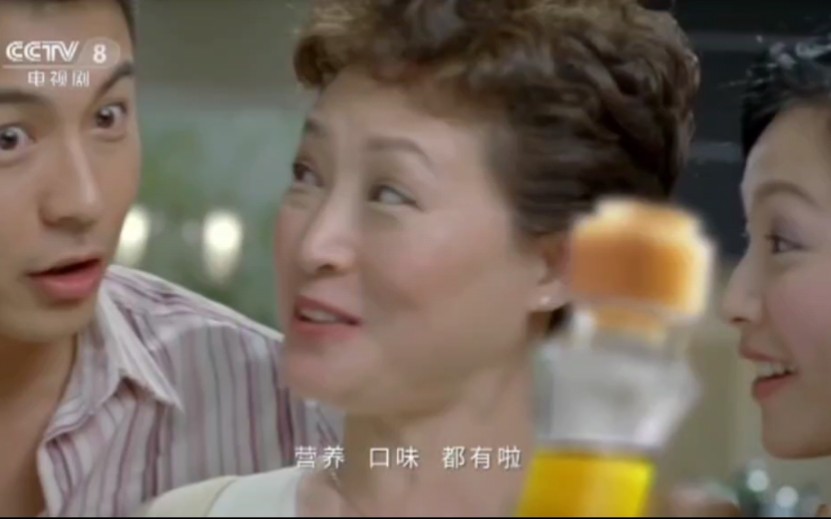 【中国大陆广告】长康100%纯芝麻油广告10秒