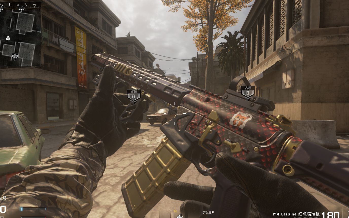 使命召唤4重制版 H1-Mod战役/多人BOT/官方中文整合 【附下载链接】