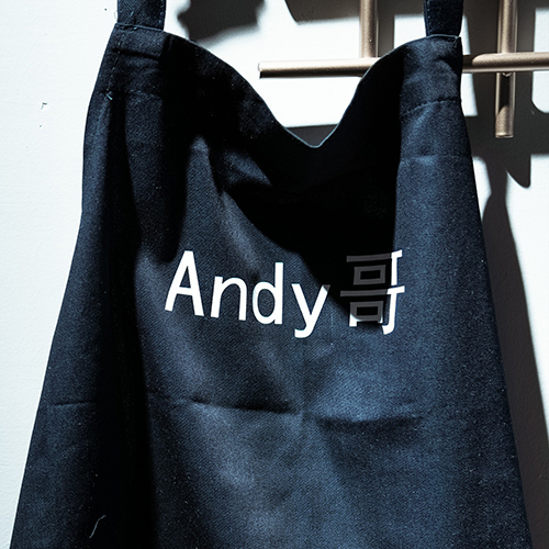 Andy哥的厨房 