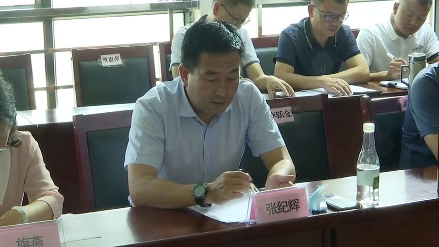 市水务局召开人大代表建议和政协委员提案面商会