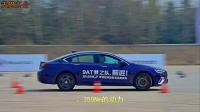 通用的9AT变速箱,沃德十佳,统一了运动、舒适和节能,还不错哦