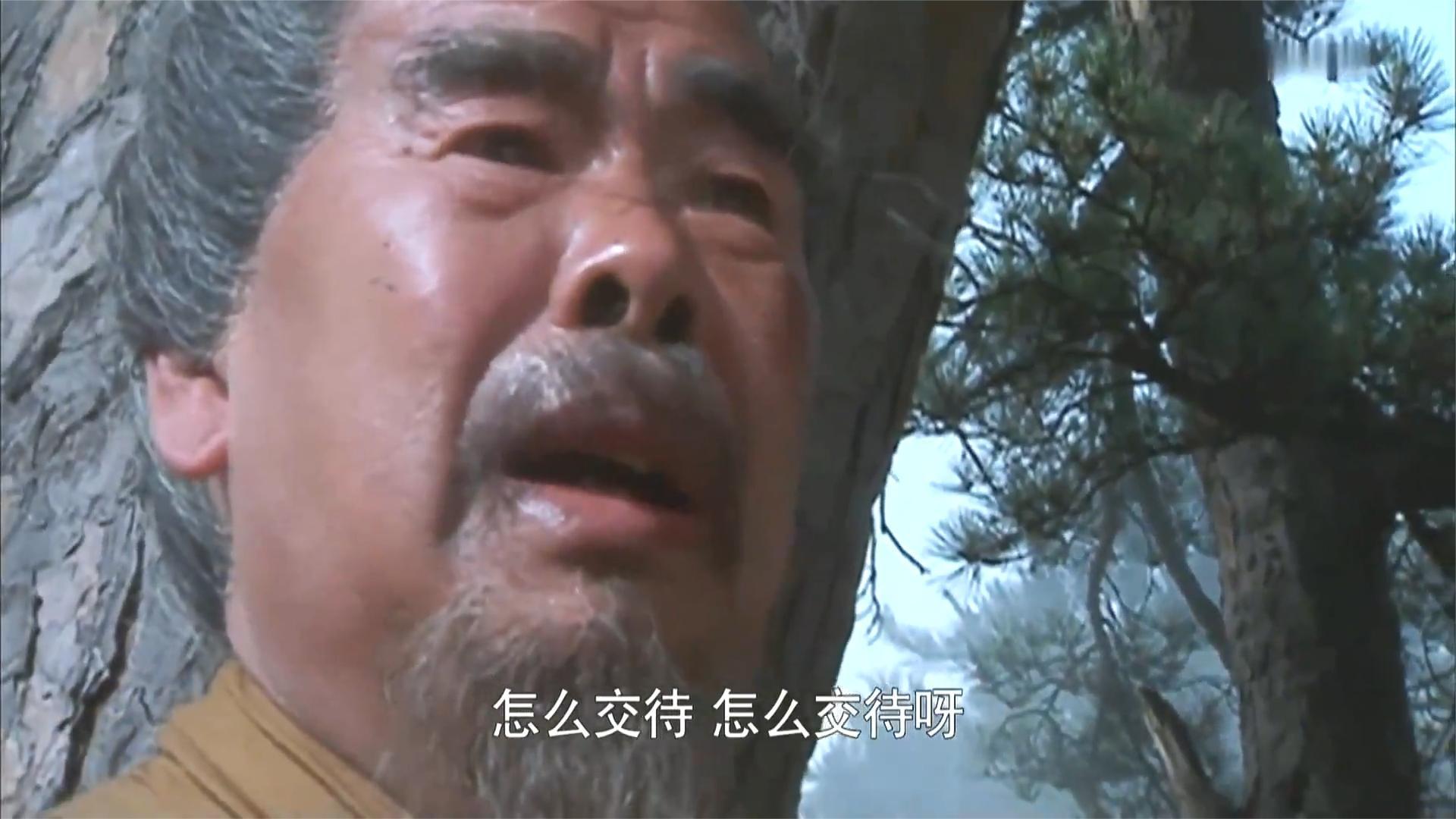 吴用智取生辰纲,没想杨志百般提防还是中计,太可惜