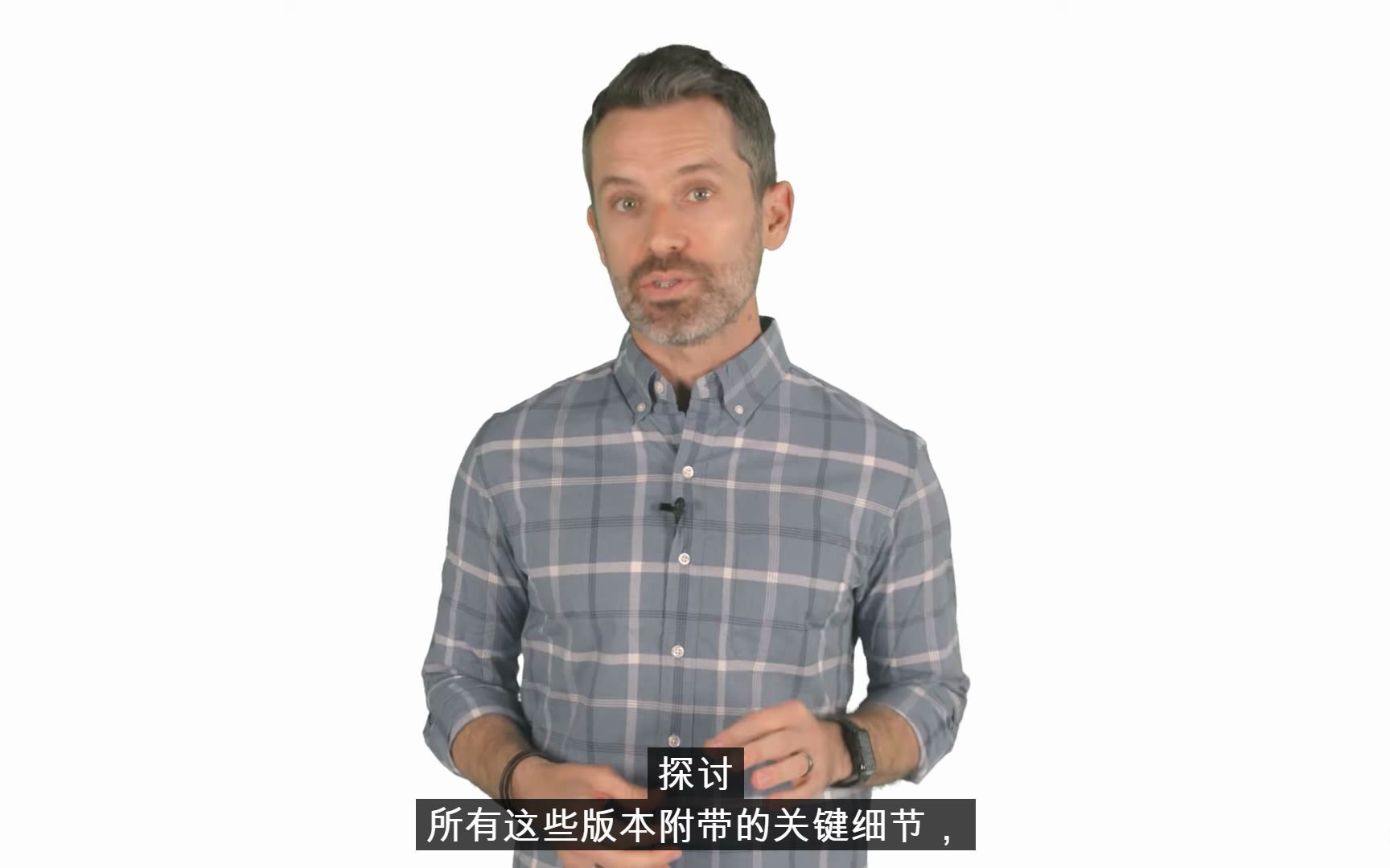 SketchUp 免费版与付费版(10 个主要区别)