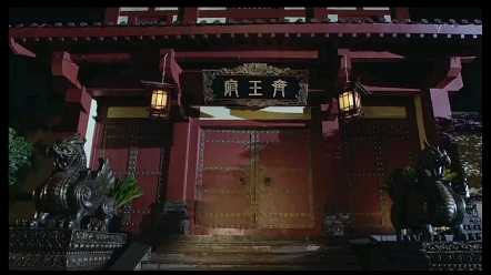 钗子的使用方法