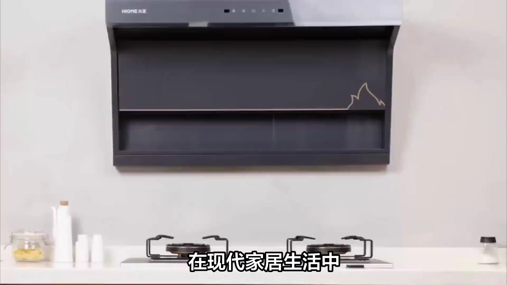 米家小米抽油烟机净烟机S1真实感受揭秘,看看口碑