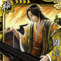 苏灿Zoroo 