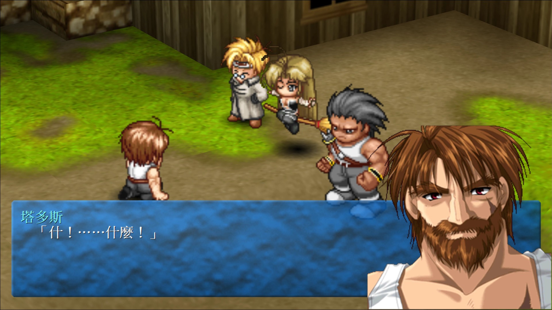 经典SRPG《魔法少年》高清中文版