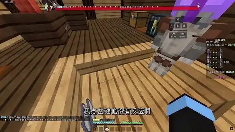当DC大神只能搭路不能PVP怎么办