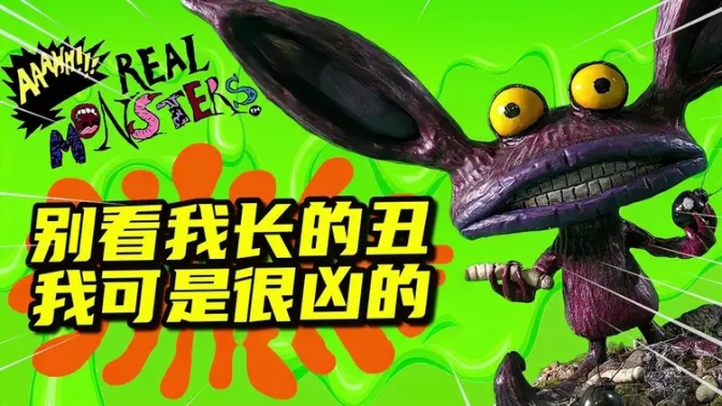 模型制作:看起来很弱鸡的小怪兽,竟然是地表最强者?
