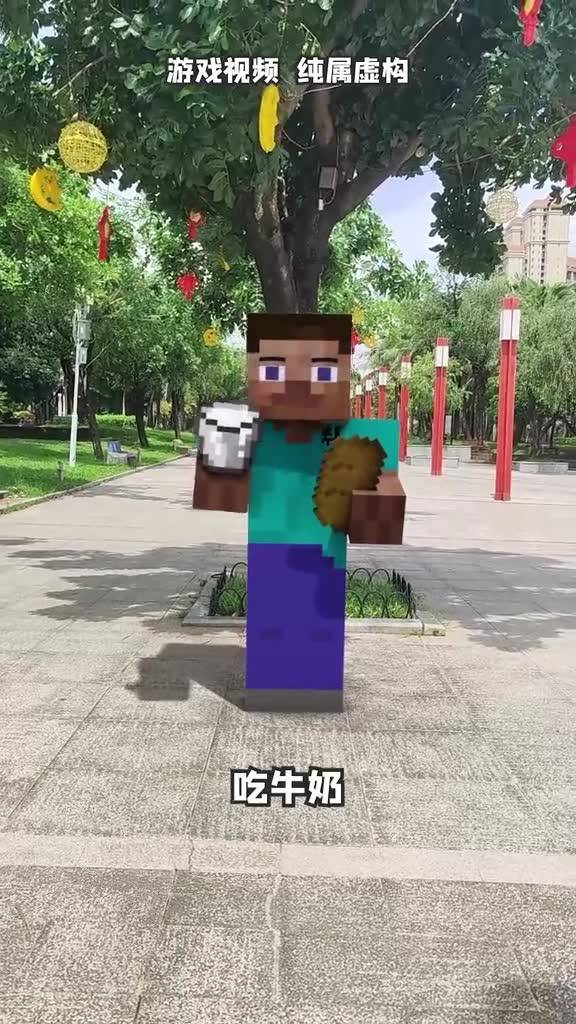 这个世界如此奇妙