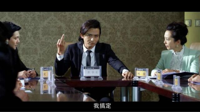 学校董事会开会决议把学校给卖了,结果居然被一个保安被阻止了
