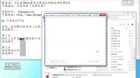 魔域网游单机架设教程