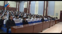 西航职院党的群众路线教育实践活动总结大会召开