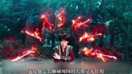 男子意外来到修仙世界,竟学会了炼丹之术