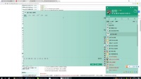 56.Spring MVC防表单重复提交