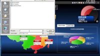 Smart eVision天天向上-第08集-汇出PPT、保存图片、组件放大等功能