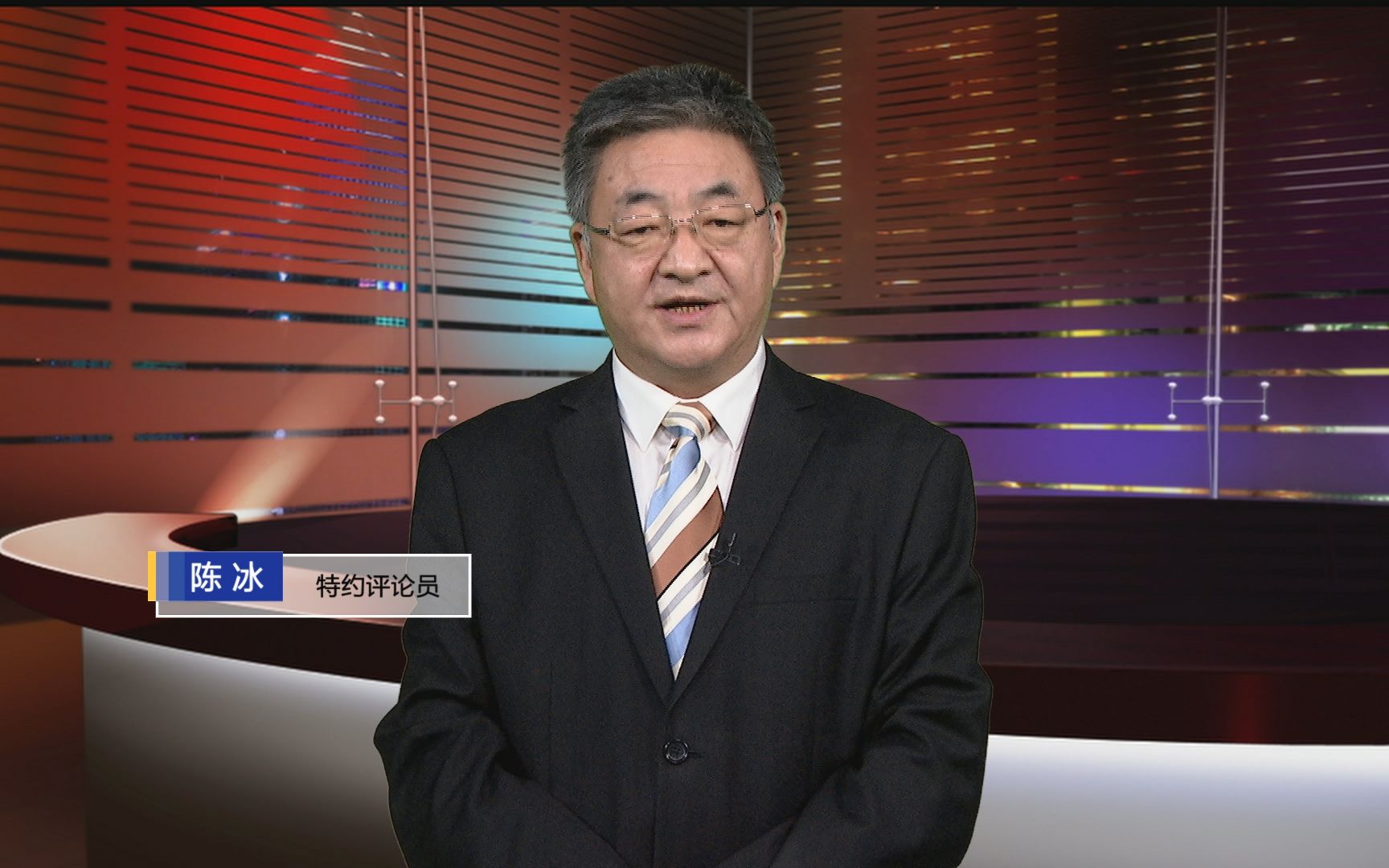 陈冰:贼喊捉贼的“黑客帝国”更添全球安全隐患