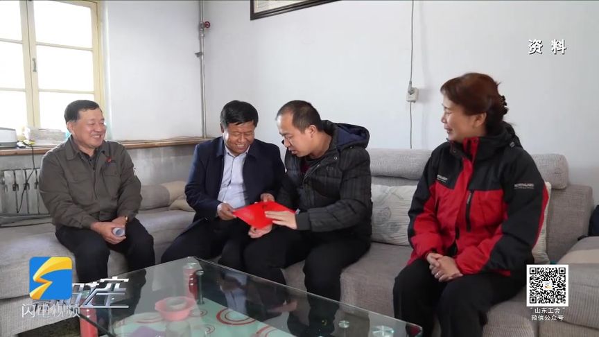 滨化集团工会设立医疗互助基金,切实为患病职工解决看病难等问题
