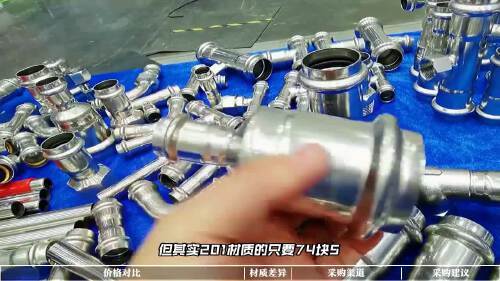 不锈钢管价格大揭秘:603型号每米究竟要多少钱?