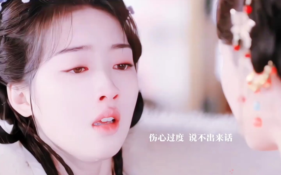没想到05年的妹妹演技这么好,邓恩熙哭着笑着就让全世界都心疼!# 颜...