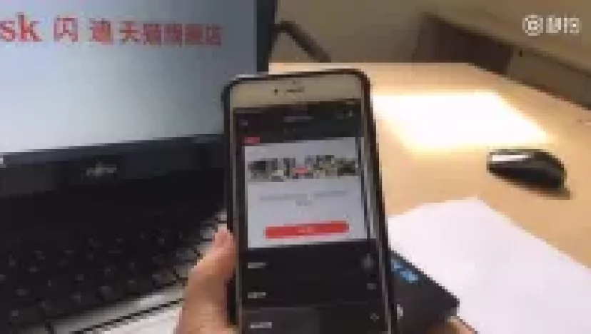 闪迪苹果mini优盘使用方法介绍