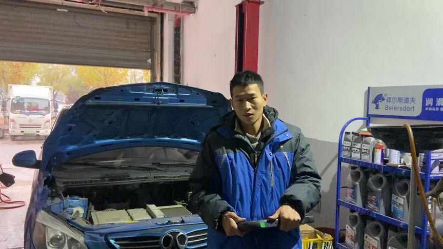 北汽ev160,新能源电池故障诊断全过程#新能源汽车 #电池修复
