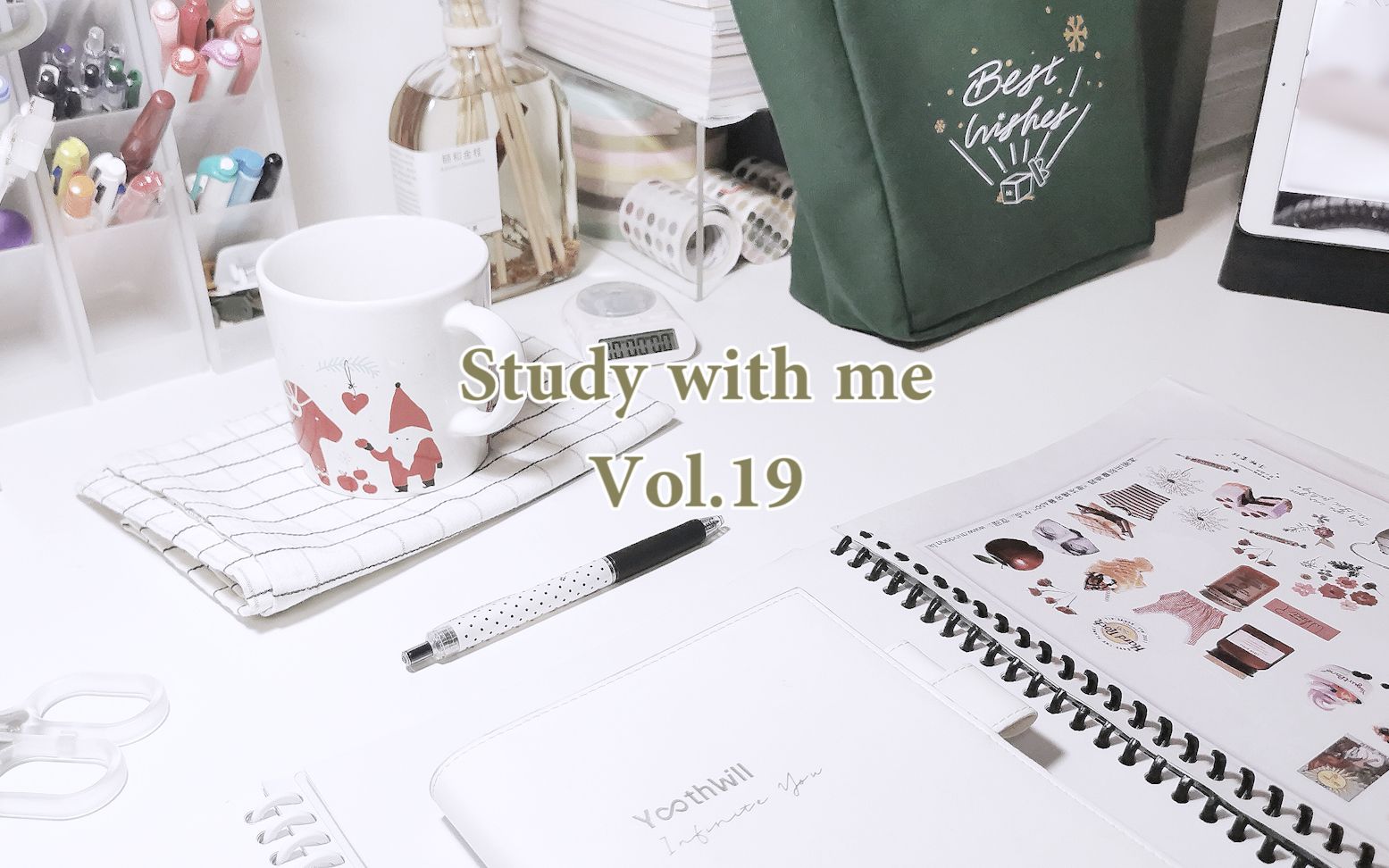 study with me Vol.19∣新年新的学习计划∣DAY285 remaining∣50mins