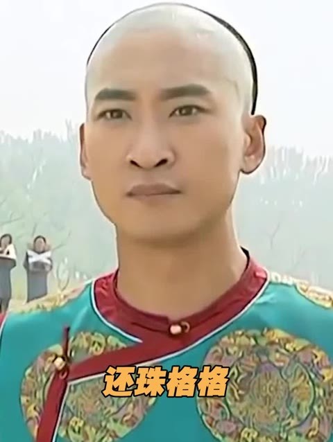 跟马讲话,放走犯人,论离谱剧情还得是还珠格格!